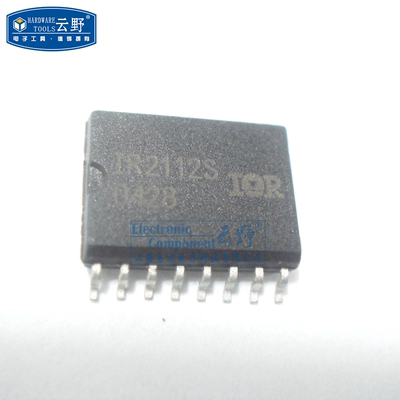 【高科美芯】IC集成电路IR2112S SOL16 控制 低侧驱动器 芯片 全