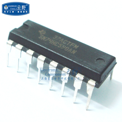 【高科美芯】IC集成电路SN74HC590AN DIP16直插 计数器IC 芯片（