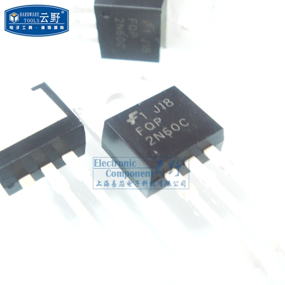 【高科美芯】 场效应管FQP2N60C TO220直插 MOSFET晶体管 (一个)