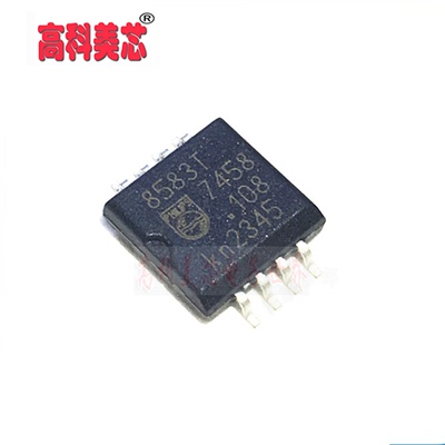 【高科美芯】 IC集成电路 PCF8583T PCF8583 SOP8 实时时钟（一