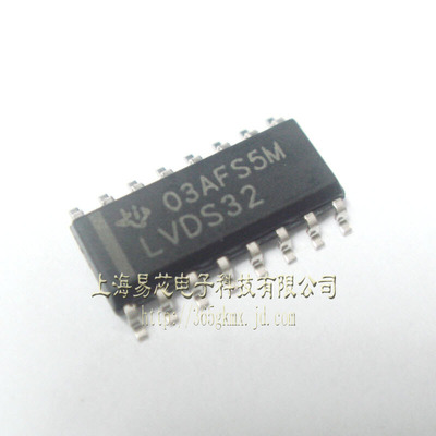 【高科美芯】IC集成电路SN65LVDS32D SOP16贴片 LVDS 接口IC 芯