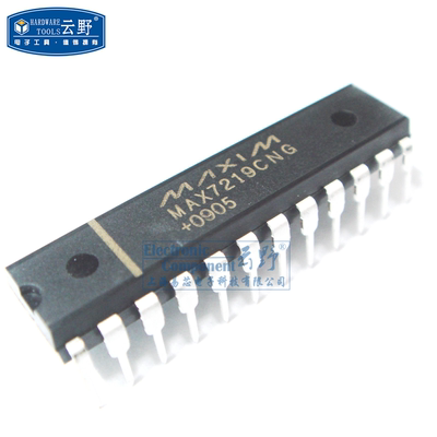 【高科美芯】IC集成电路MAX7219CNG DIP24直插 LED显示驱动器 芯