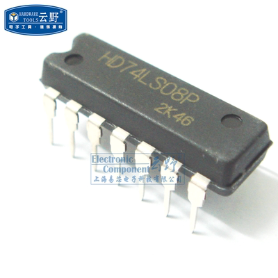 【高科美芯】 IC集成电路HD74LS08P DIP14直插 逻辑门 芯片（一