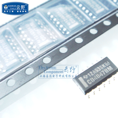 【高科美芯】IC集成电路CD4047BM SOP14贴片 39MM 单稳态多谐振