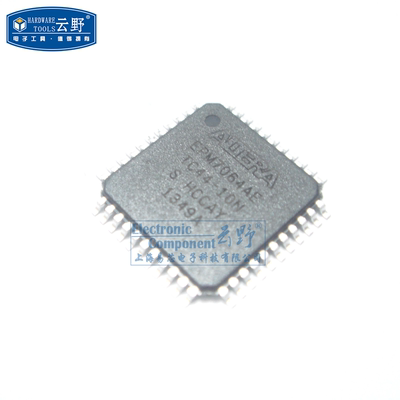 【高科美芯】IC集成电路EPM7064AETC44-10N LQFP44贴片 可编程逻