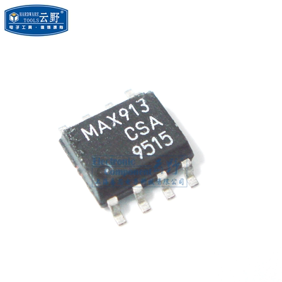 【高科美芯】电子元器件 IC集成电路MAX913CSA SOP8贴片 模拟比