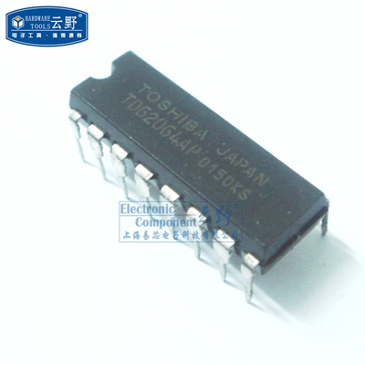 【高科美芯】IC集成电路TD62064AP DIP16插 四路 NPN 达林顿晶体