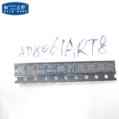 【高科美芯】IC集成电路AD8061ART8 SOT23-5 ADI 放大器 芯片 全