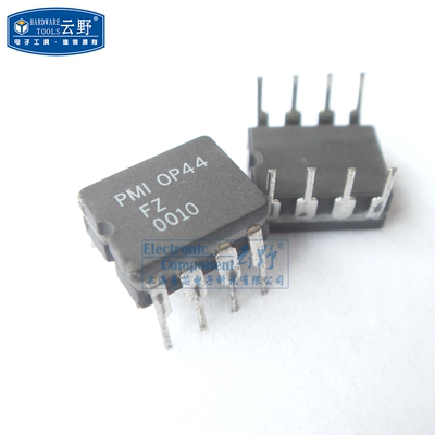 【高科美芯】 IC集成电路OP44FZ DIP8直插 陶瓷 运算放大器 芯片