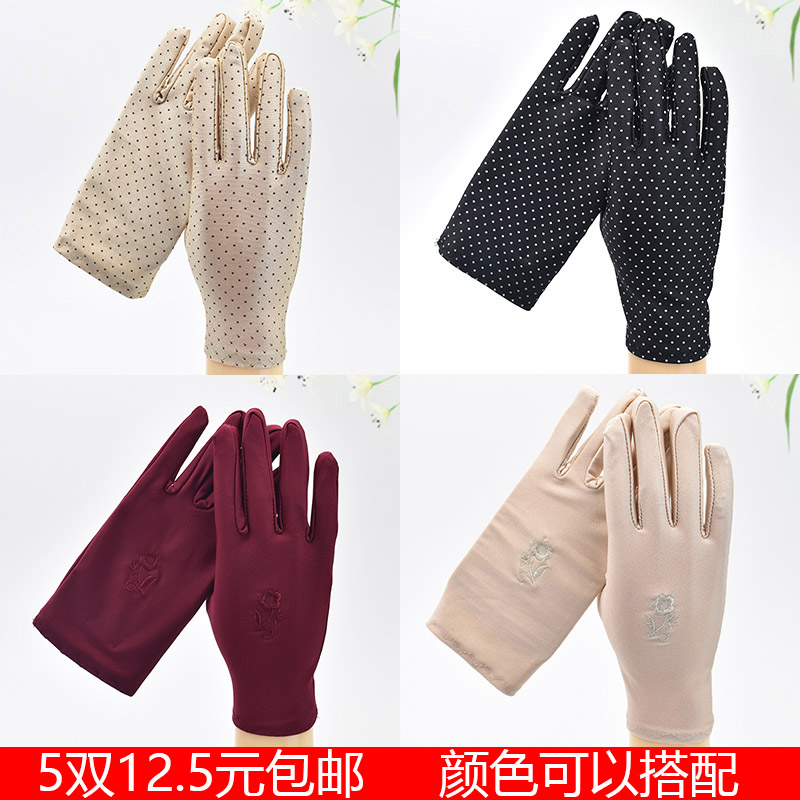 开车防晒手套女士薄款夏季短款春秋弹力舞蹈防紫外线防滑夏天骑车