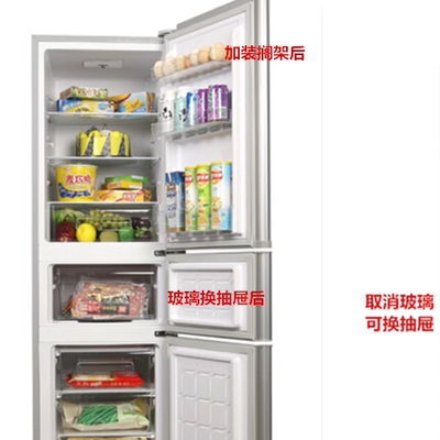 新飞大抽屉配件通用果菜盒