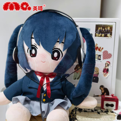 美琦动漫轻音同人少女乐队棉花娃娃33cm中野梓平泽唯kon毛绒公仔