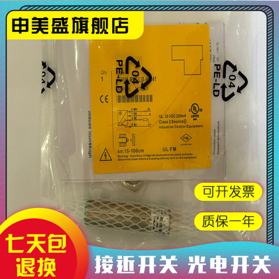 IXFN36N100全新销售质保一年