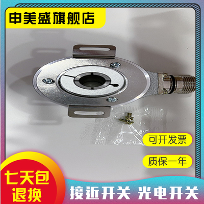 SNE4004K全新现货质保一年