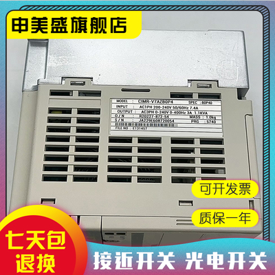 CIPR-GA70T4089ABAA-CAAAAA全新