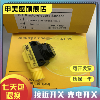 T18SN6FF25/50T18SP6FF25全新