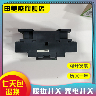 LC1D32P7LC1D09BLLC1D09P7全新