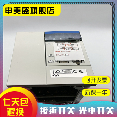 现货全新驱动器质保一年