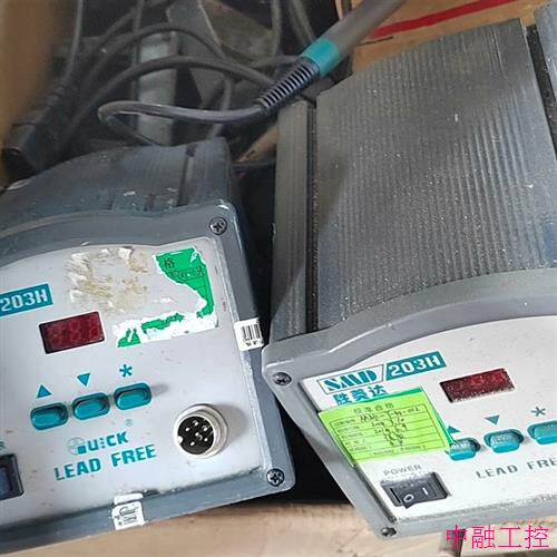 快克203焊台电烙铁203H快克胜美达203焊台电烙铁。(议价)_虎窝淘