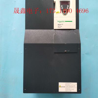 ATV71HD45N4Z【询价产品】