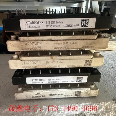 GD25PIX120C5S GD25PIK120C5S GD【询价产品】
