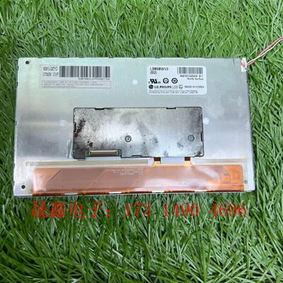 LG8寸LB080WV3(B2)飞歌车载DVD屏工业原装屏【询价产品】
