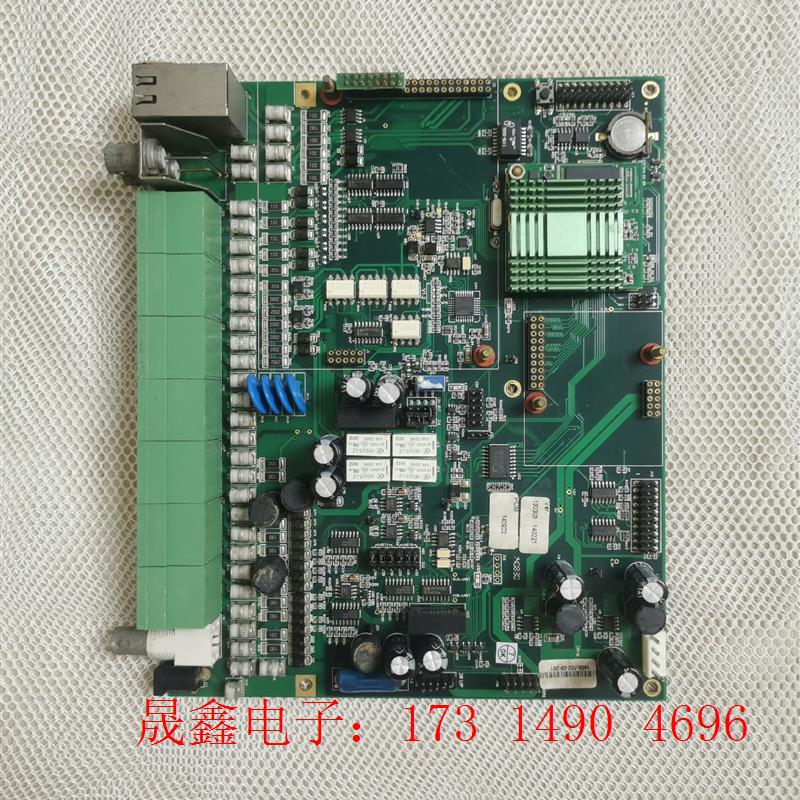 奥达功放板AOCOM-10 140924087【询价产品】
