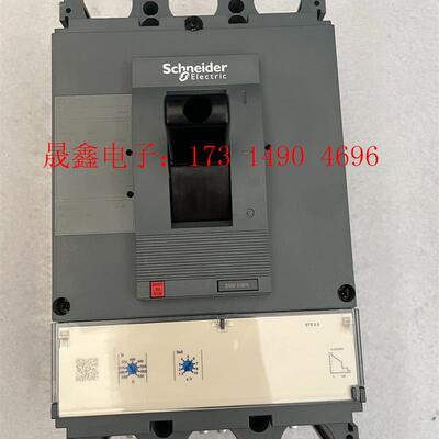 施耐德cvs断路器 630F一个 漂亮 功能完好.【询价产品】