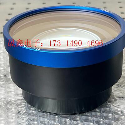 德国JENOPTIK业纳场镜F=255mm 入=532nm【询价产品】