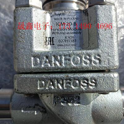 丹佛斯工业制冷电磁阀ICM20-B  PS52 ICV20,【询价产品】