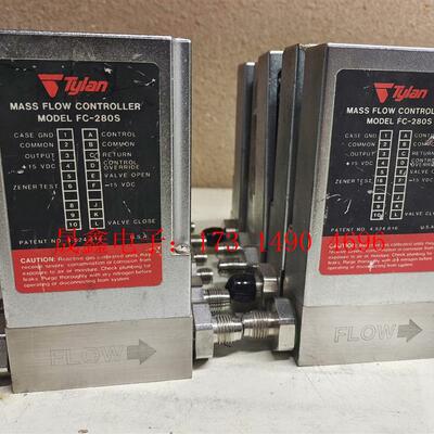 FC-280,Tylan气体质量流量计,【询价产品】