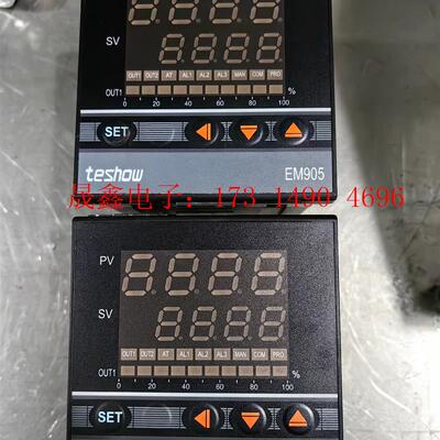 台松温度表EM905一520【询价产品】
