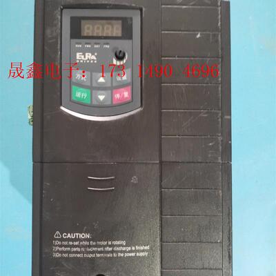 E2000-0075T3【询价产品】