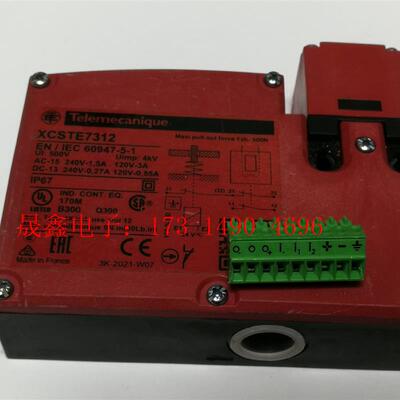 施耐德XCSTE7312【询价产品】