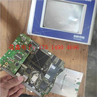 GARVENS HMI【询价产品】