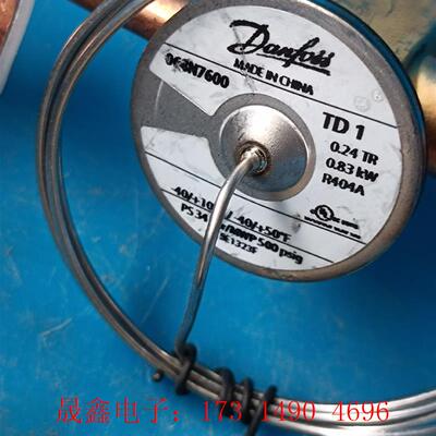 丹佛斯膨胀阀TD 1 R404A 0.24TR 0.83KW【询价产品】