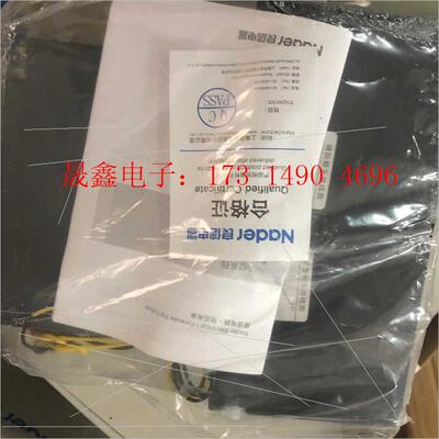 NDM2-250CP/3358断路器。【询价产品】
