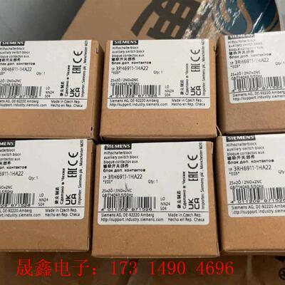 SIMENS 辅助开关部件 3RH6911-1HA22  【询价产品】