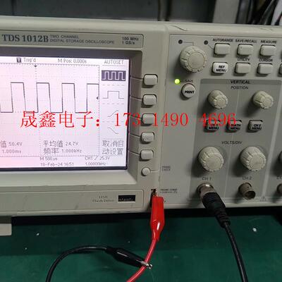 美国泰克数字示波器TDS1012B.,tds1012b示波器【询价产品】