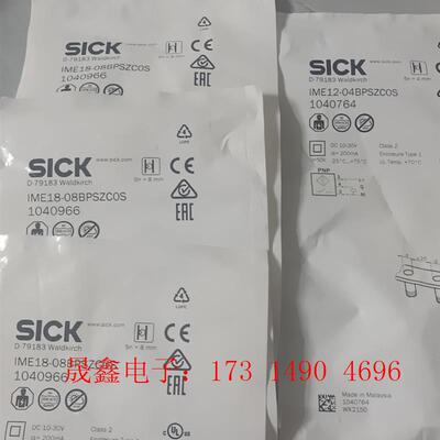 西克SICK接近开关IME18-08BPSZC0S工程剩余多【询价产品】