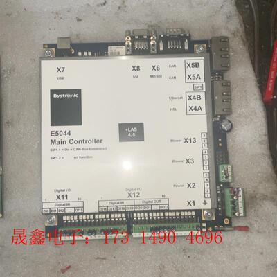 Systronic百超E5044主控制单元 E5044-4-【询价产品】