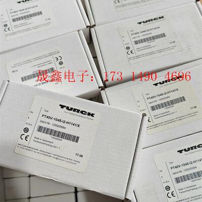 图尔克压力开关 型号PT40V-1045-I2-H1141/【询价产品】