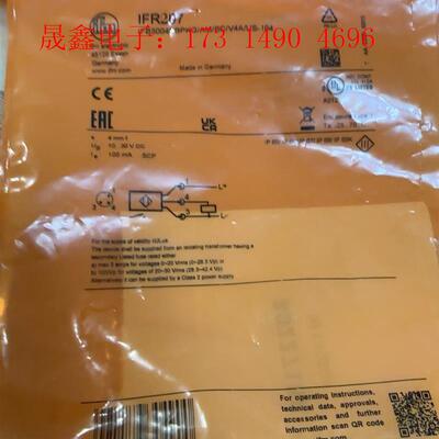 IFR207易福门IFM接近开关,原装正品【询价产品】