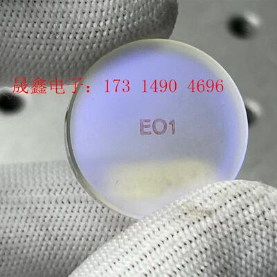 Thorlabs BB1-E01 平面反射镜,Ø1英寸 宽带【询价产品】