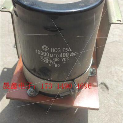 电解电容450v10000MFD图片为拍摄,【询价产品】
