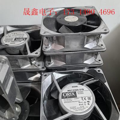 MU1238A-51B铝框散热风扇120x120x38MM日【询价产品】