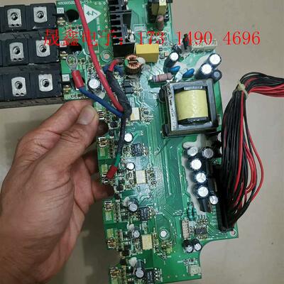 三基 三碁变频器S3000-150G驱动板 15KW电源板,【询价产品】