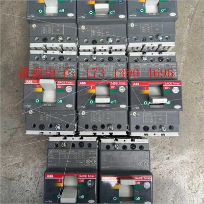 T1N160断路器【询价产品】