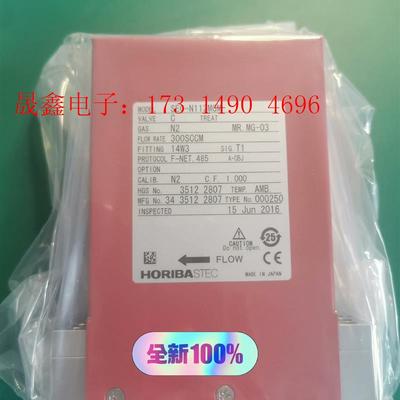 HORIBA流量计 300SCCM SEC-N122WG【询价产品】