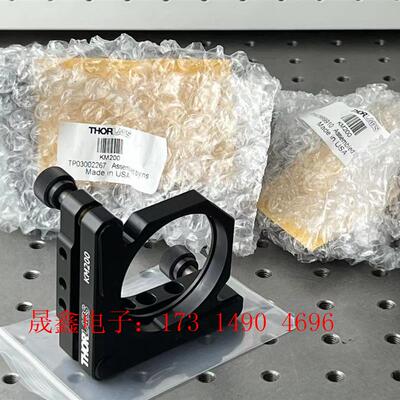 Thorlabs KM200  光学调整架 二维调节镜架 用【询价产品】